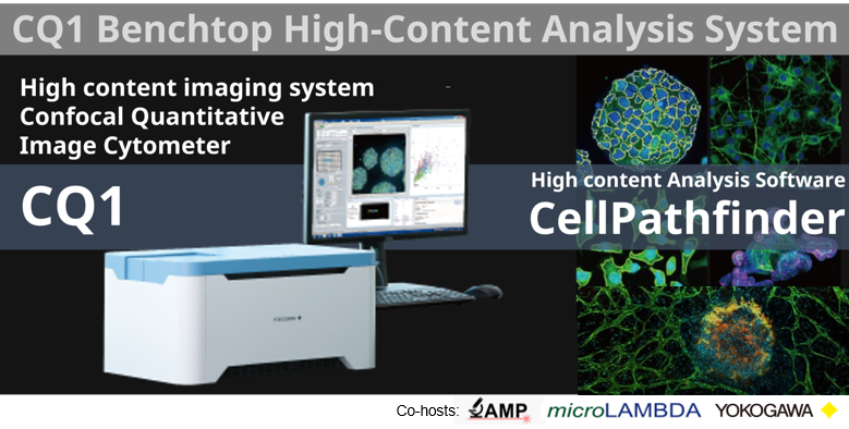 Seminar: Benchtop High-Content Analysis System and Technique for ...