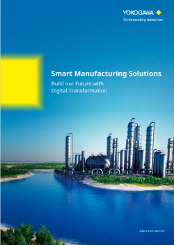 协同信息服务器(SCADA) | Yokogawa China Co., Ltd.