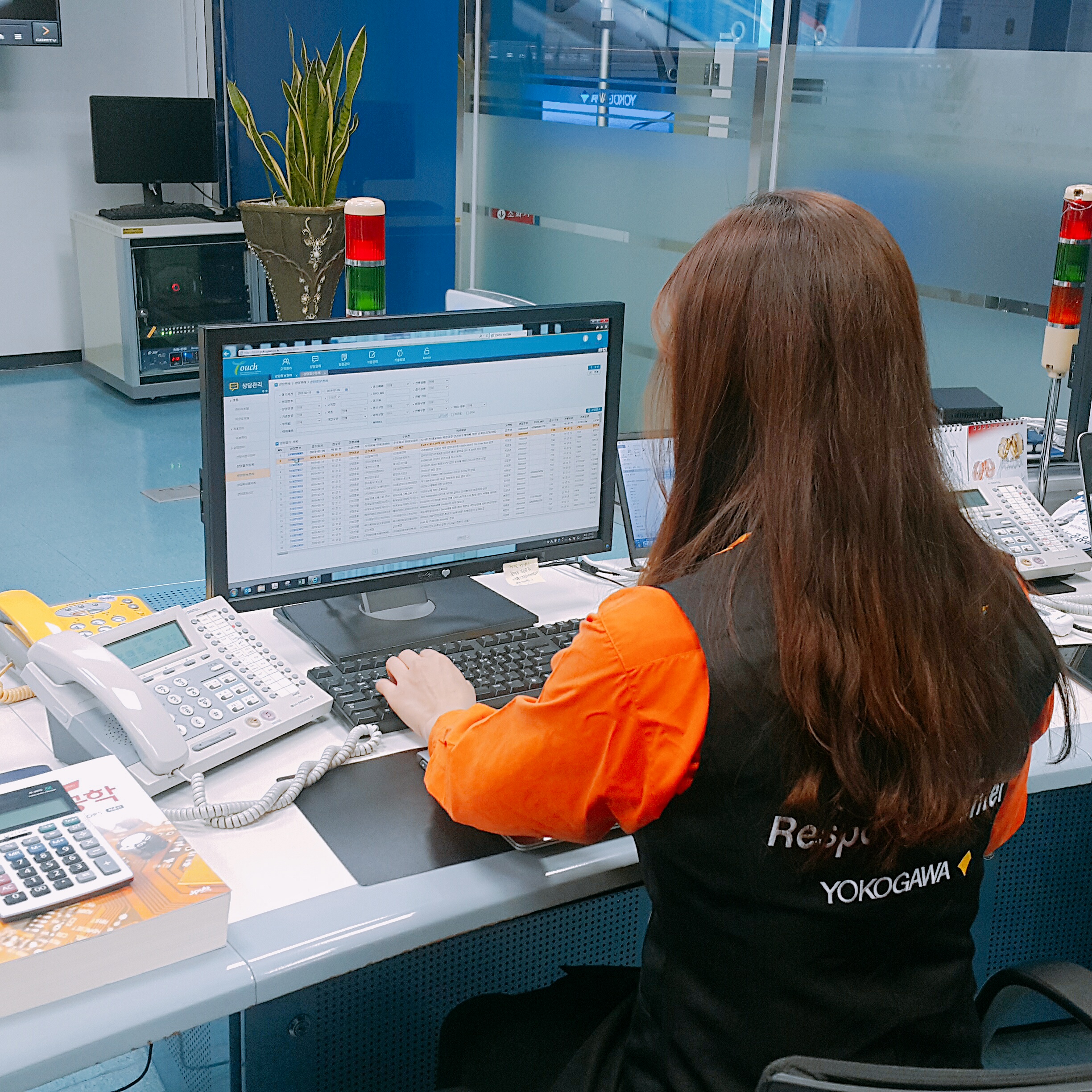 고객지원 센터 | Yokogawa Electric Korea Co., Ltd.