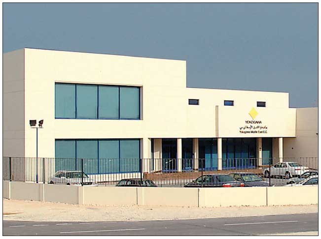 Yokogawa invests millions to support Saudi growth, Yokogawa playing key ... Yokogawa invests millions to support Saudi growth, Yokogawa playing key ...